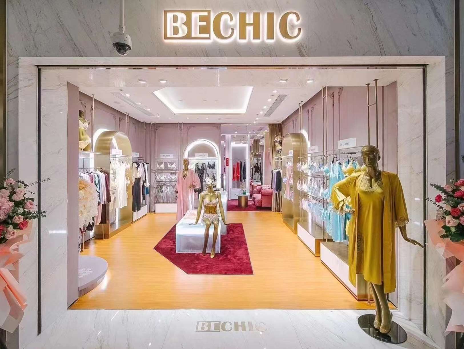 BECHIC