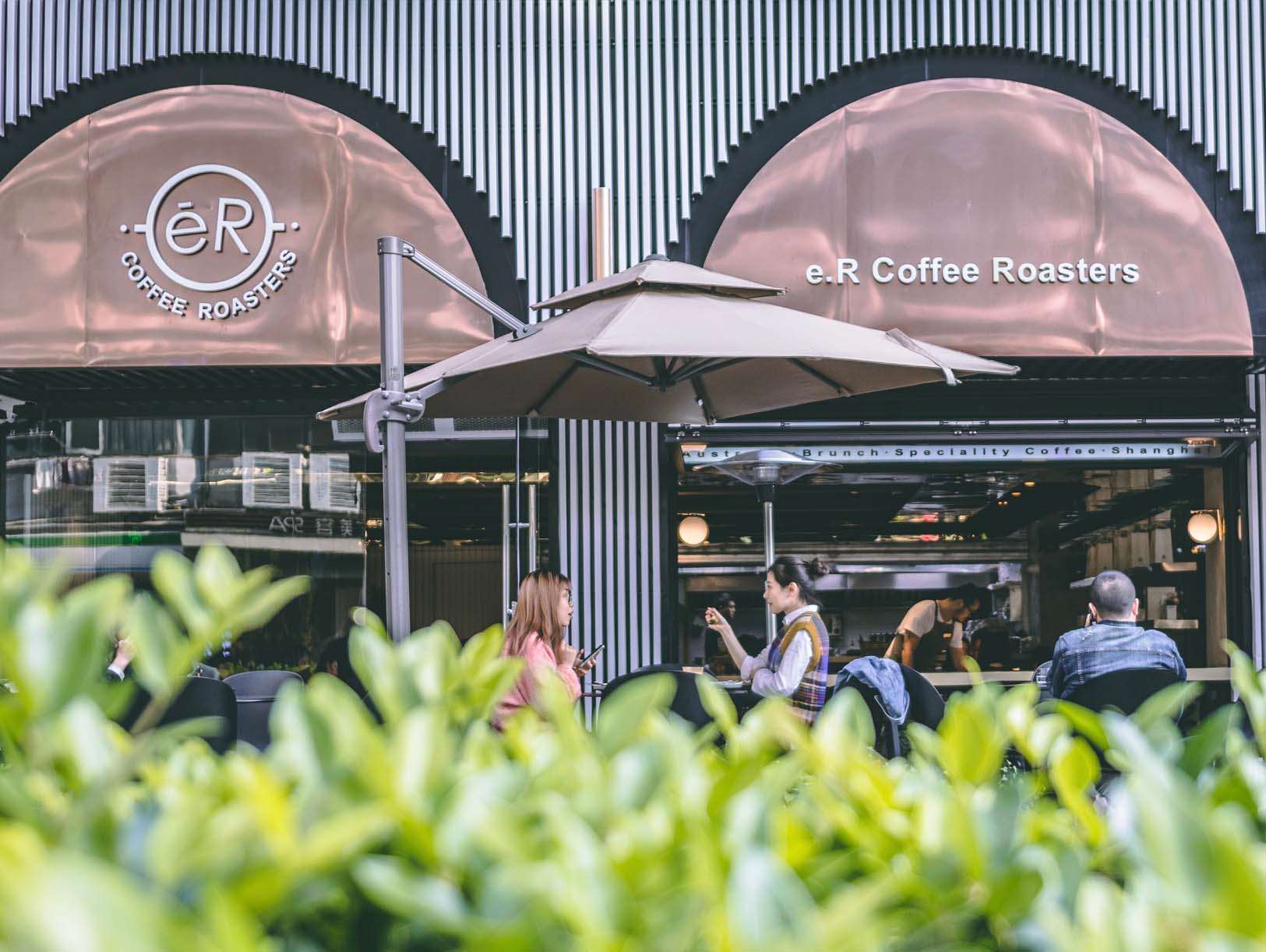 e. R Coffee Roasters